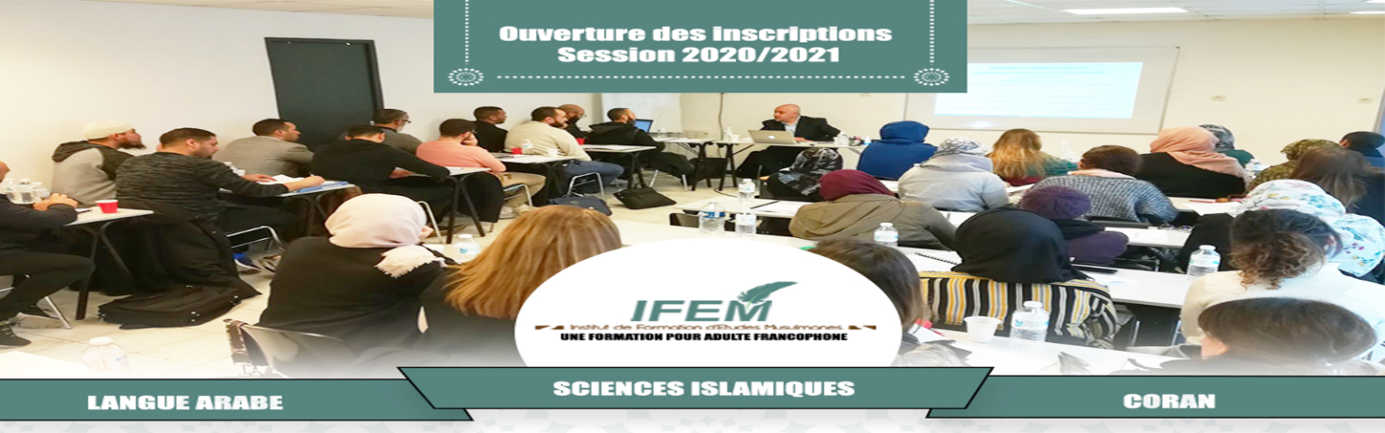 mai 2020 – IFEM